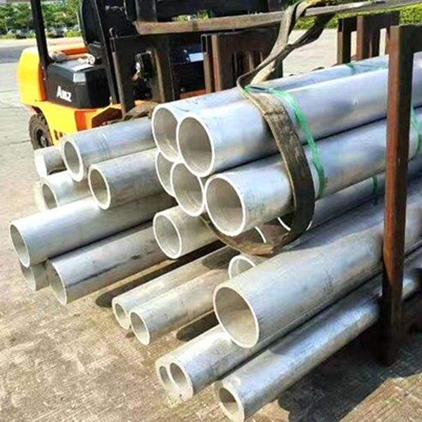 5754 Aluminum Pipe for Marine & Industrial Use | Gengfei Aluminum